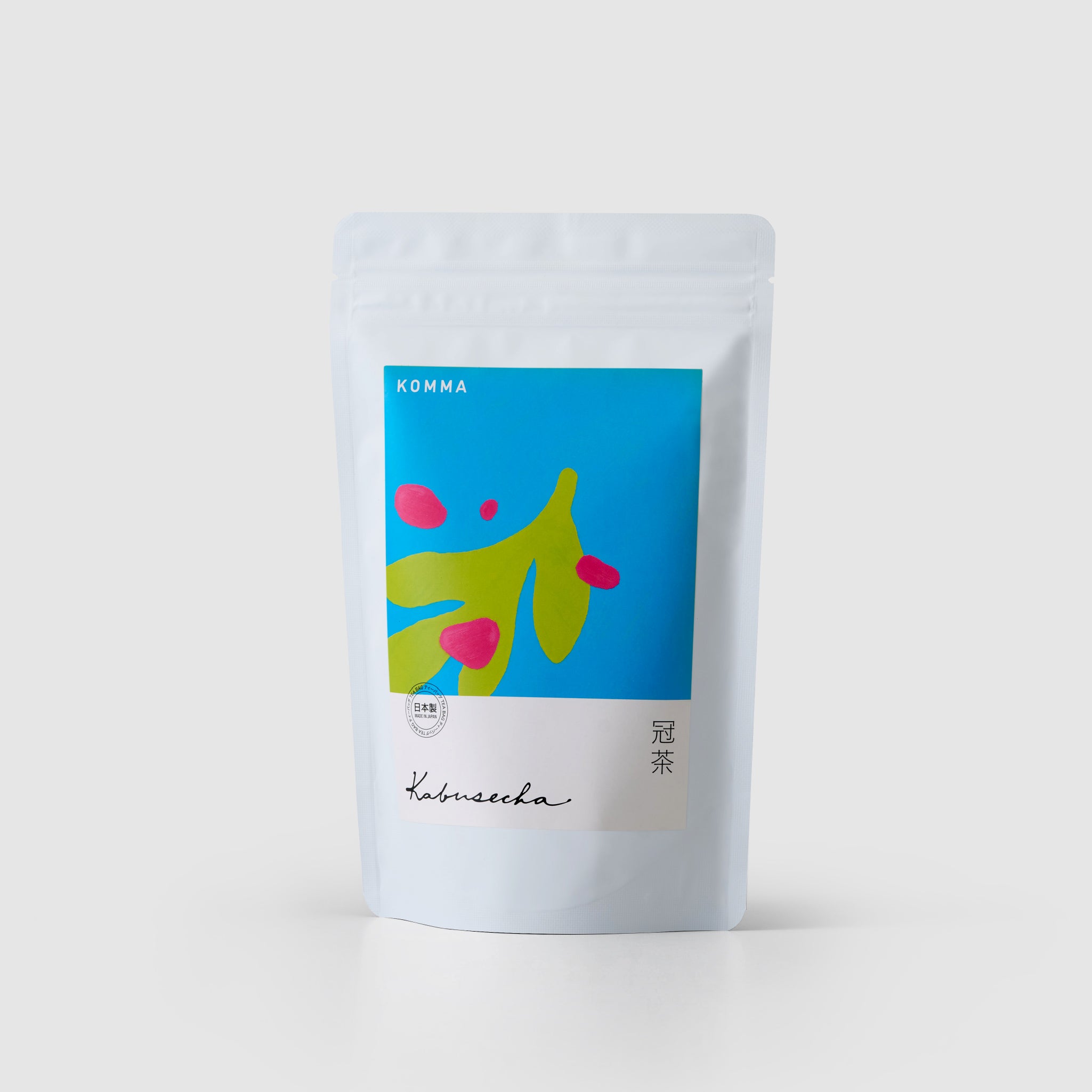 Japanese Tea Tasting Box